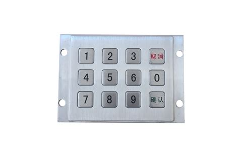 Numeric Keypad Page 2 Shenzhen Pac Technology Co Limited