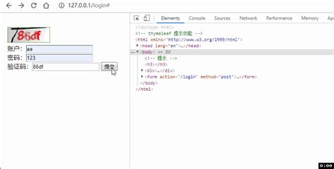 Spring Boot 整合 Shiro（四）thymeleaf模板权限控制 附源码eclipse Springboot Shiro