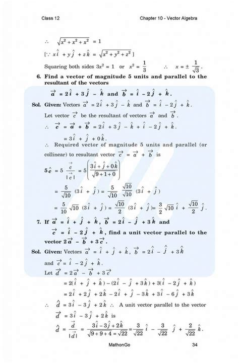 Ncert Solutions For Class 12 Maths Chapter 10 Miscellaneous Mathongo