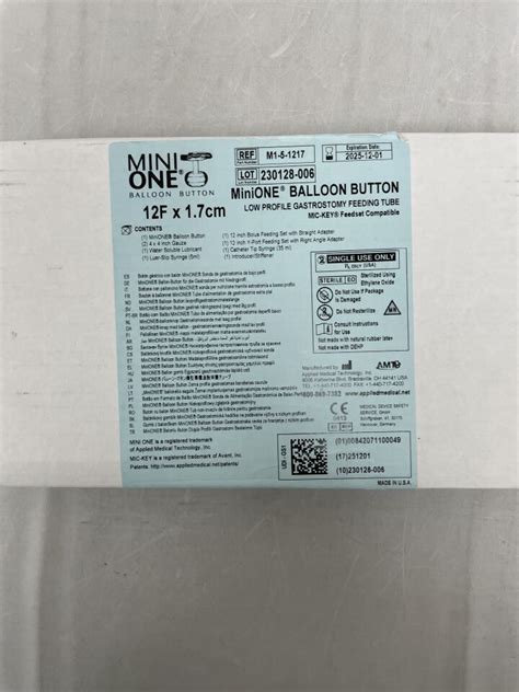 New Amt M1 5 1217 Mini One Balloon Button 12f X 17cm Disposables