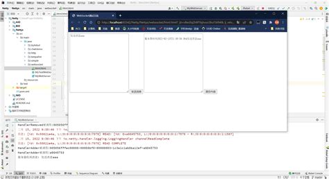 入门 Websocket 《netty 教程 帮助手册》 极客文档