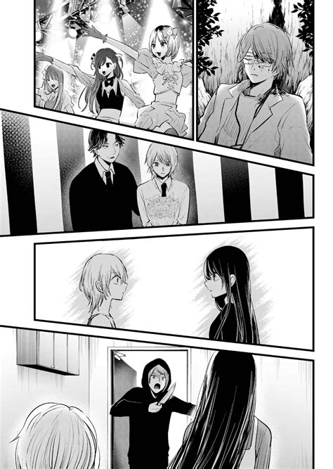 Oshi No Ko Chapter 147 Oshi No Ko Manga Online