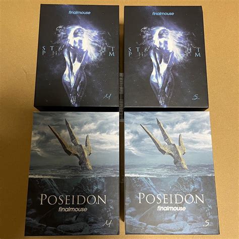 Finalmouse Starlight 12 Poseidon Phantom Starlight Pro Tenz