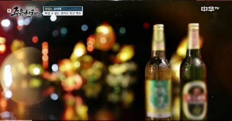 주유천하2 박준우 수상 테이블서 즐기는 광동요리무협지 주인공 같아 종합