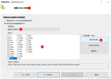 【gridview渐进全解】第三部分与detailsview配合实现删改增 detailsview和gridview如何做到查询功能 csdn博客