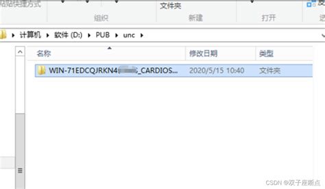 Sqlserver 实时同步、发布、订阅sqlserver 订阅发布 Csdn博客 Sqlserver 实时同步、发布、订阅sqlserver 订阅发布 Csdn博客