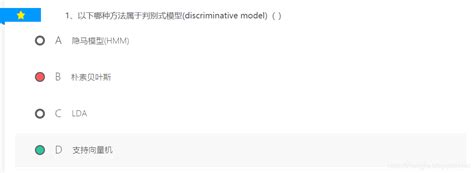 机器学习习题 机器学习例题 csdn博客