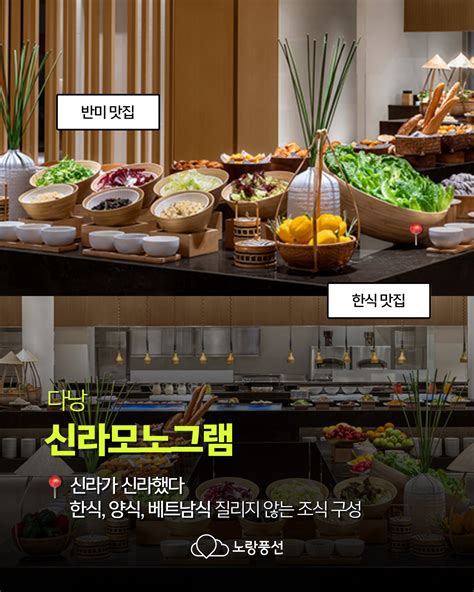 노랑풍선 노랑풍선 Added A New Photo