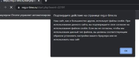 Python Как спарсить сайт с аттенншеном Stack Overflow на русском