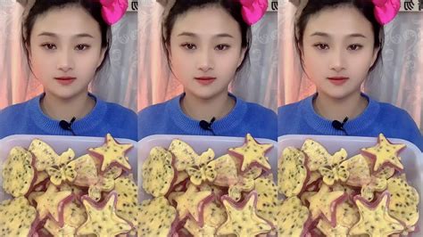 Ren Li Asmr Ice Eating Whith Matcha Milk Powder Passion Fruit Eatingice Mukbangiceeating