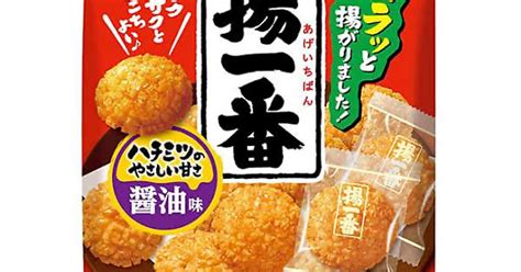 Imgur The Magic Of The Internet