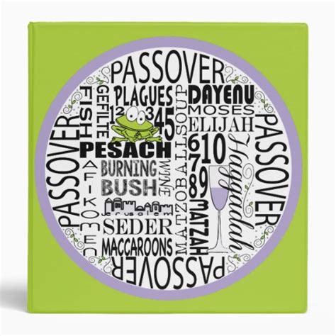 Passover Recipe Book Binder Pesach Recipes Zazzle