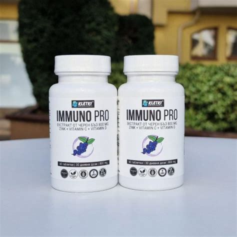 Магазин Kletki