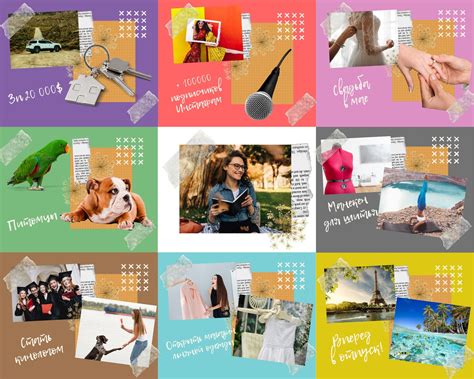 Карта желаний шаблон