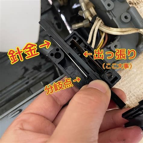 換気扇の紐が戻らない等．．．換気扇不具合時の修理のやり方 るりあまらいふ。