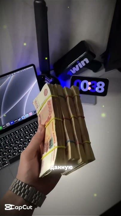 Слово Пацана Отвечаю за слова успех победы победа рекомендации Youtube