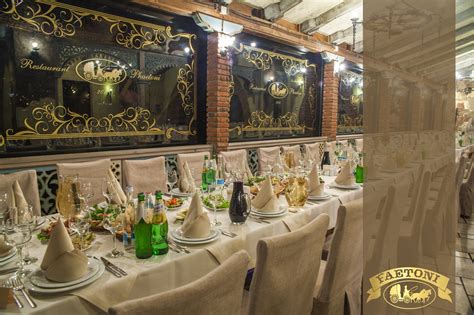 Restaurant Faetoni • რესტორანი ფაეტონი Tbilisi