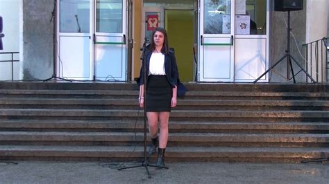 СУ Васил Левски Бяла Слатина 19 02 2018 Youtube