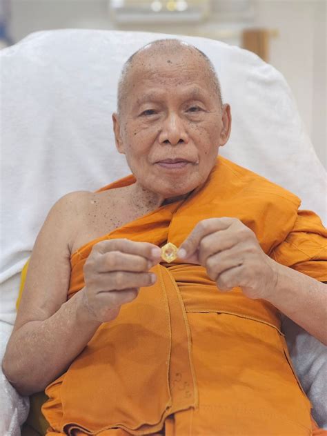 วัตถุมงคลวัดพระพุทธบาทถ้ำ วัตถุมงคลวัดพระพุทธบาทถ้ำป่าไผ่