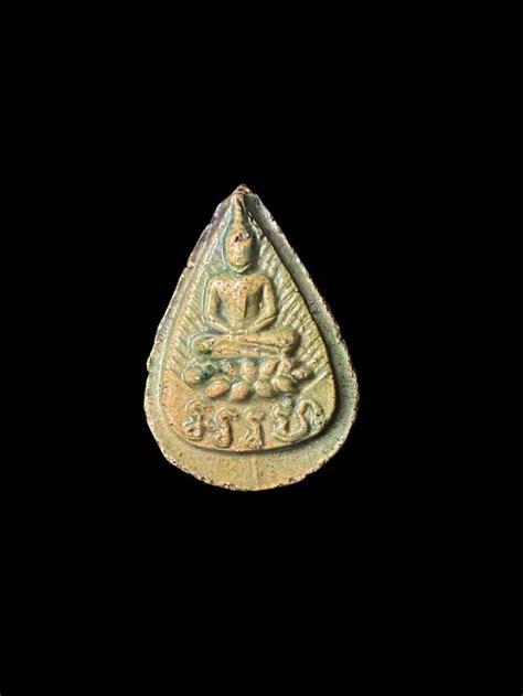 พระกลีบบัว อะระหัง เคลือบเขียว หลวงปู่ไข่ วัดเชิงเลน Ennxo