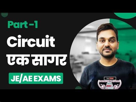 Circuit Theory Class Lecture Circuit Theory Circuit Exam