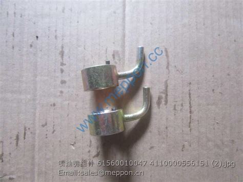 61560010047 4110000556151 Sdlg Sp101982 W010503711 Nozzle Meppon Parts