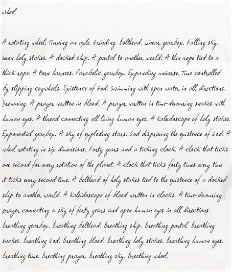 Is There Any Meaning Behind Yuris Poem Wheel I Find It Way Too