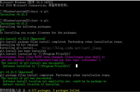 Idea 下载 Git插件idea Git插件下载 Csdn博客