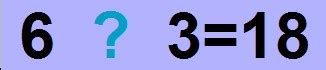 Java Program To Multiply Of Two Numbers Without Using Arithmetic