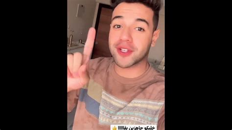 😱شوفو مين قفل اكومنت داندي وليه 😱😱🤔 Youtube