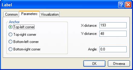 Graphical Objects Standard Functions MQL Tutorial
