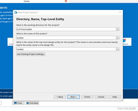 【fpga And Verilog】新手向 设计一个半加器verilog半加器实验报告 Csdn博客