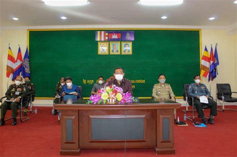 អភិបាលខេត្ត តាកែវ ដឹកនាំកិច្ចប្រជុំគណៈបញ្ជាការឯកភាពរដ្ឋបាលខេត្ត