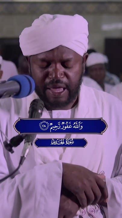 االقران الكريم Youtube