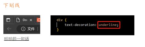 Javaee之css②(前端)java将网页背景换成图片怎么弄 Csdn博客 Javaee之css②(前端)java将网页背景换成图片怎么弄 Csdn博客