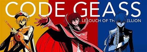 Code Geass Lelouch Of The Rebellion Movie Iii Glorification Film