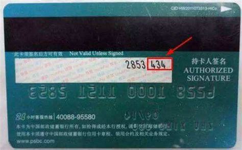 境外旅游银联借记卡可以用吗 百度经验