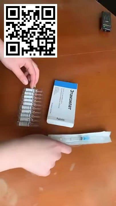 Butt Injection Video 179 Butt Injection Video 179
