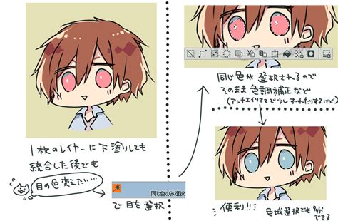 新刊出ますもっと抵抗してくれよ https t co vEAIAnDjuL 爽やかだけどHだけは鬼畜な攻音海ちさ 未熟な僕①巻の漫画
