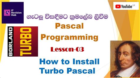 How To Download And Install Turbo Pascal For Windows 7 8 10 11 Youtube