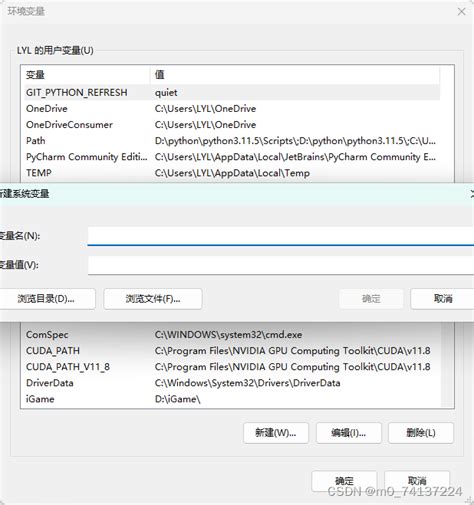 java jdk下载安装与环境配置安装（win11超详细图文版教程） 基础资料 java教程开发文档资料 java资料网