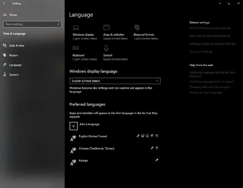 Adding Languages In Windows CLAS IT