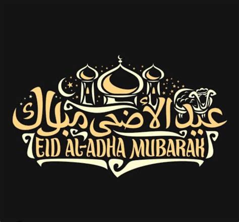 Mahfujur Rahman Posted On Linkedin