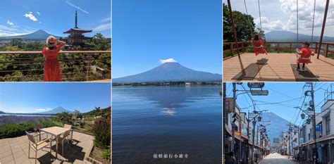 出發前要看 北海道 札幌 小樽 函館天氣預報and即時影像分享 依娃旅行小確幸