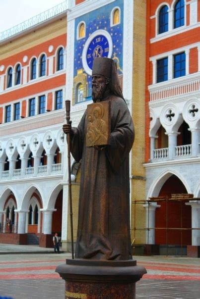 8 января — память священномученика Леонида епископа Марийского 8 января Православная Церковь