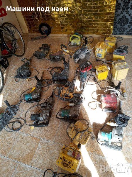 500 машини къртачи фугорези трамбовки перфоратори оксижен со2 жираф стълби бетонобъркачка под