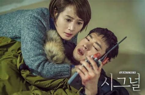Kim Hye Soo Signal 2 Sezon çekimlerini Kutlamak Için Kahve Aracı