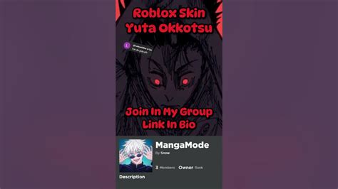 Roblox Skin Yuta Okkotsu Youtube