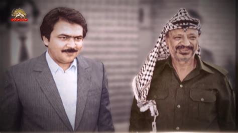 در سالگرد جاودانگی یاسر عرفات Youtube