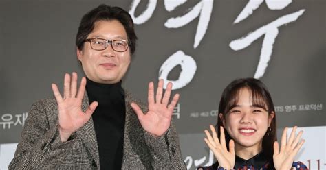 포토]유재명 김향기 영화 기대하세요